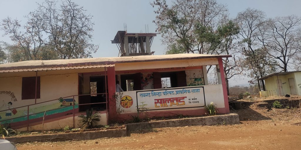 Solar Schools - Solar Villlage